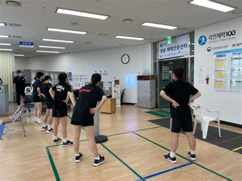 운동한 만큼 돈 받는다 운동하는 국민 인센티브 프로젝트 내달 첫 시행 노컷뉴스