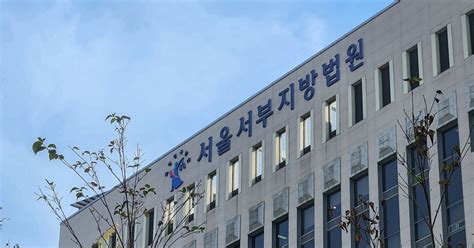 연인 관계…미성년자 추행 50대 교회 장로 변명 안통했다