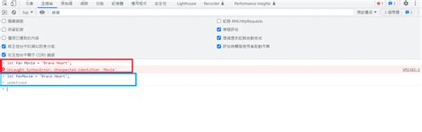 Day22 JavaScript 變數命名規則及註解 iT 邦幫忙 一起幫忙解決難題拯救 IT 人的一天