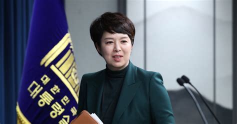 尹 4월 26일 한미정상회담27일 해리스 초청 오찬 참석