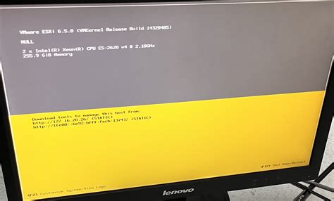Esxi服务器安装部署服务器安装esxi Csdn博客