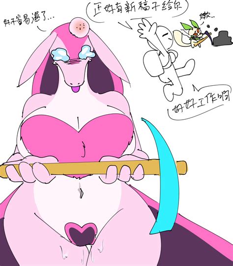 Rule 34 Absurd Res Backpack Bodily Fluids Chinese Text Comic Crying