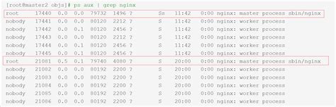 Nginx平滑升级nginx 版本升级 Csdn博客 Nginx平滑升级nginx 版本升级 Csdn博客