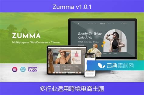 云典网 Wordpress成品网站wordpress汉化主题模板插件教程html5网站模板资源下载