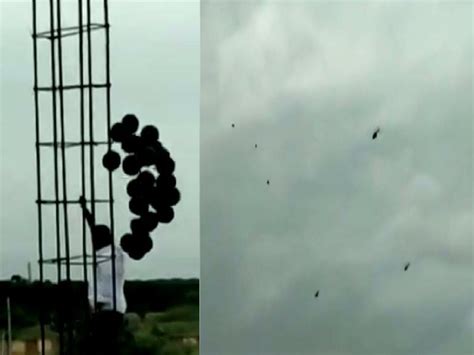 Pm Modi Security Pm नरेंद्र मोदींच्या सुरक्षेत मोठी चूक आंध्र