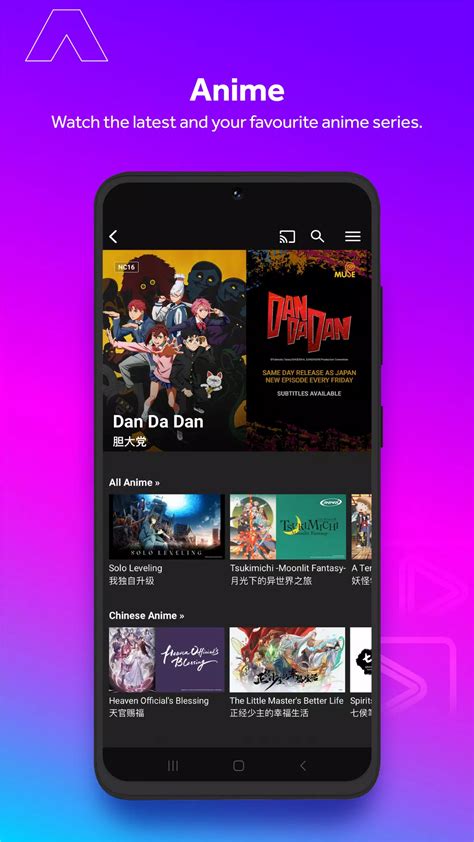 Mewatch Apk Para Download Android Pgyer Apkhub