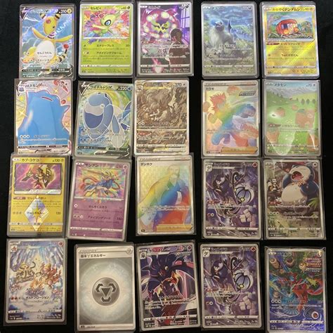 ポケカセット ヒスイゾロアークvstar Sar メルカリ