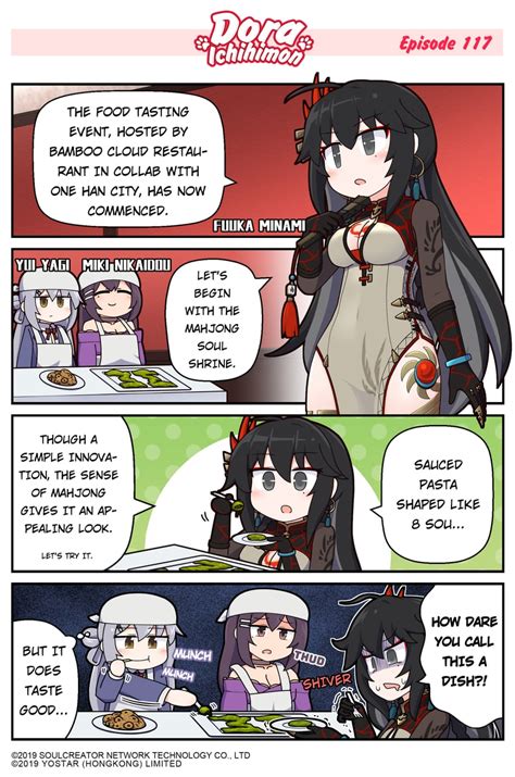 Yagi Yui Nikaidou Miki And Minami Fuuka Mahjong Soul Drawn By Epiphone Flet Danbooru