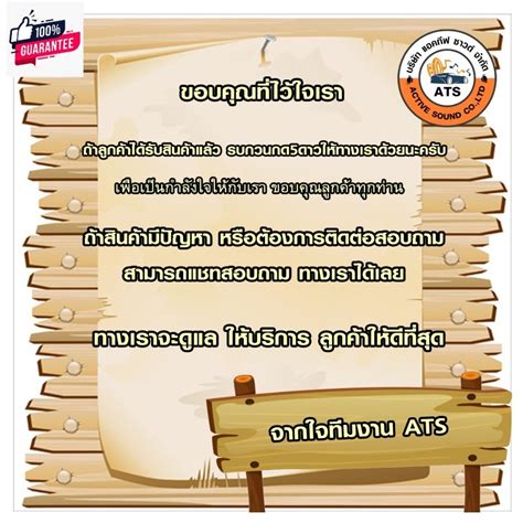 หน้ากาก จอติดรถยนต์ ขนาด 9นิ้ว และ 10นิ้ว สำหรั Honda Civic Dimension