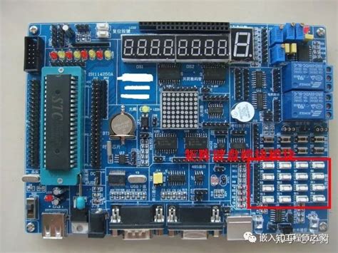 单片机独立按键与矩阵键盘实现原理 电子发烧友网