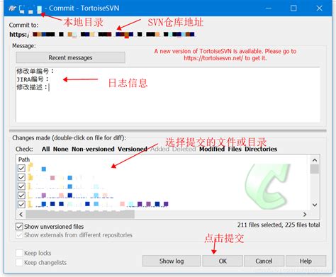 Svn基本介绍、工作原理、基本操作和其他说明svn是什么工具工作原理 Csdn博客