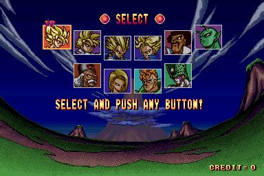 Screenshot Of Dragon Ball Z Super Battle Arcade MobyGames