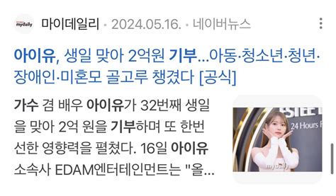 Daum 카페