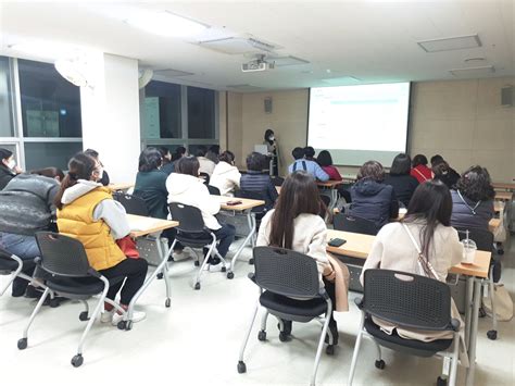 2023년 직장맘 역량강화프로그램1차 노무 교육 운영 김해시여성센터and동부새일센터and직장맘지원센터