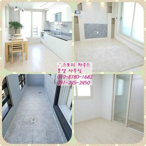 광폭테라스 투룸권선동광폭테라스 투룸권선동광폭테라스 투룸권선동광폭테라스 투룸권선동수원신축빌라수원빌라수원신축