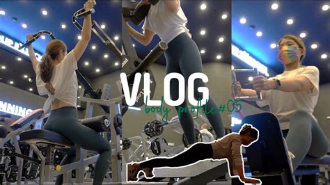 Vlog바디프로필ep051000평 원정헬스가서 하체등뿌시기바프d Day85🔥엄마헬린이만들기💪다이어트브이로그바디