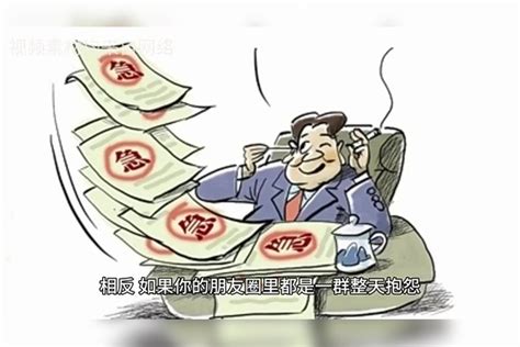 命中注定？揭秘你的婚姻密码！这三个地方早已暗示你的另一半是谁