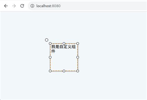 Vue2框架，使用antvx6 Vue Shape加载组件，弄好以后，npm发包，各种异常 · Issue 3961 · Antvis