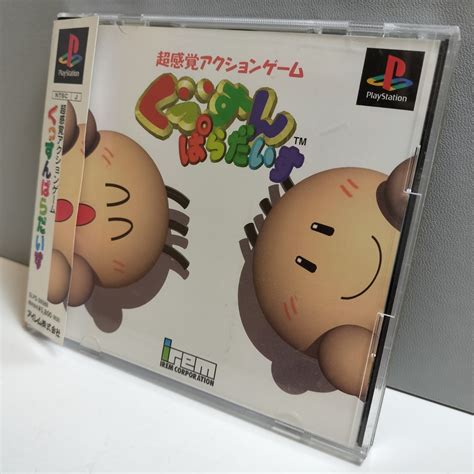 Yahooオークション Ps Playstation プレイステーション Psソフト プ