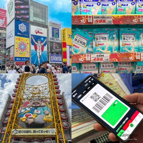 일본 오사카 돈키호테 필수 쇼핑리스트 추천템 할인쿠폰 꿀팁 영업시간 위치 네이버 블로그