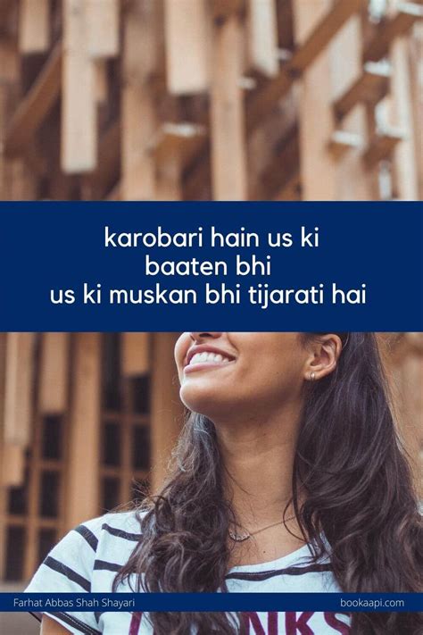 Best Farhat Abbas Shah Poetry Images Tuuuta Hua Dil