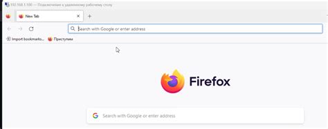 OneClickSearch Redux Script Does Not Work Anymore Since Firefox 117 Issue 34 AveYo Fox