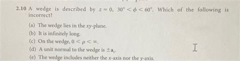 Solved At Point P Calculate The Value Of The Chegg