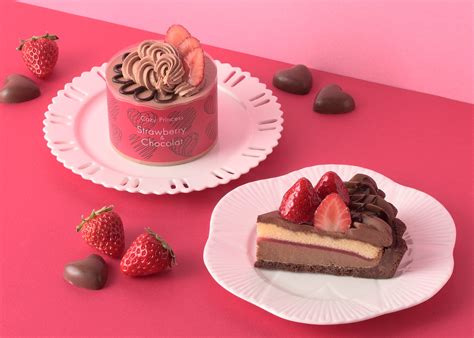 【銀座コージーコーナー】「いちごもチョコもスキ」 だから、作りました。バレンタインに一緒に楽しむ“苺＆チョコ”の甘いハーモニー グルメプレス