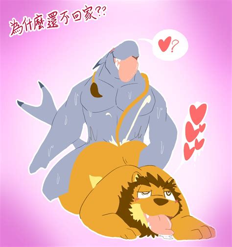 Rule 34 2021 Anthro Duo Felid Heart Japanese Text Kemono Lion Male