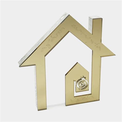 Plexiglass House With Wishes Gold 15cmx12mm Pergamos