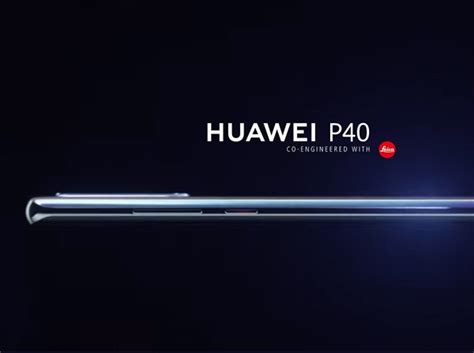 华为p40渲染图曝光；oppo Reno3 Pro最新渲染图曝光；小米手机新设计曝光 哔哩哔哩
