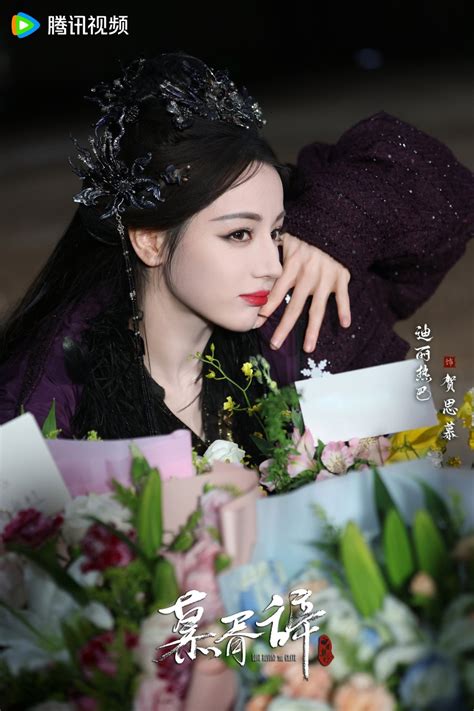Love Beyond The Grave Photos 5783694 Mydramalist