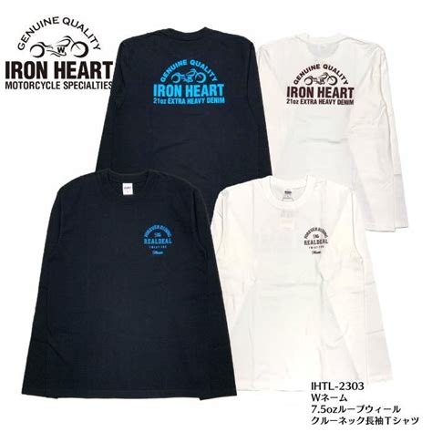 【iron Heartアイアンハート】 Ihtl 2303 Realdeal×iron Heart Wネーム 75ozループウィール