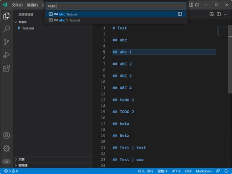 Show All Symbols Cant Match When First Letter Is Capitalized · Issue