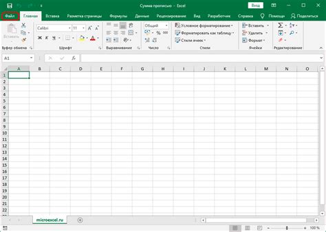 Specifying The Amount In Words In Excel Healthy Food Near Me