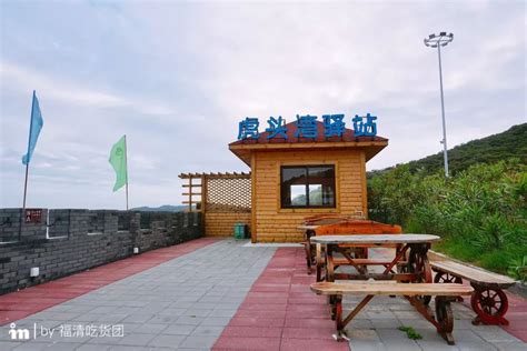 福清虎头湾 虎头湾在哪 大山谷图库