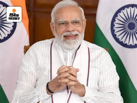 Narendra Modi Mann Ki Baat December 2022 Pm Modi On Atal Bihari
