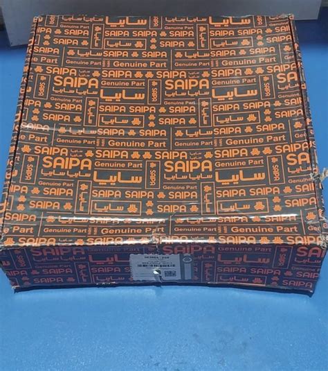 خرید و قیمت دیسک وصفحه شرکتی پراید سایپا کیفیت عالی فابریک کارخانه ترب