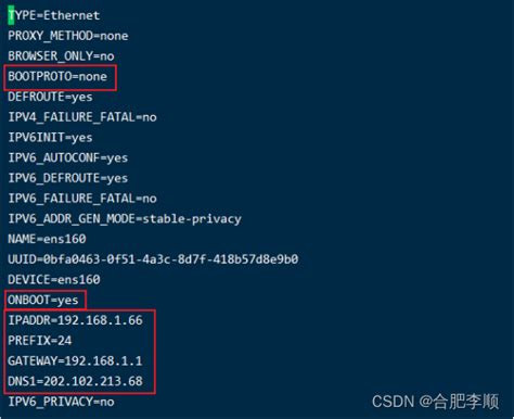 Linux学习第二十二节 网卡ip设置linux修改网卡ip配置文件 Csdn博客