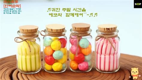 7080음방 주말 스트리밍 방송똑똑 응 너구나들어와~♥좋은 음악과 힐링을 동시에 팬갑별풍5개시 퀵플