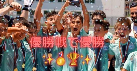 唐津12r 🏆優勝戦🏆｜くいーん競艇女王🚣‍♂️👑
