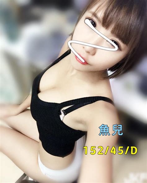 邪骨按摩、半套按摩 長春按摩紓壓 魚兒 台北半套按摩店半套按摩舒壓半套按摩排毒