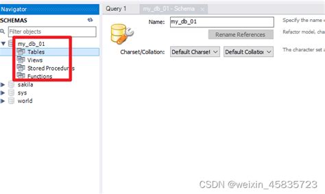 mysqlworkbench数据库操作指南 csdn博客