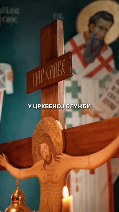 Данас треба појести кашику меда Срећна слава свима који данас славе