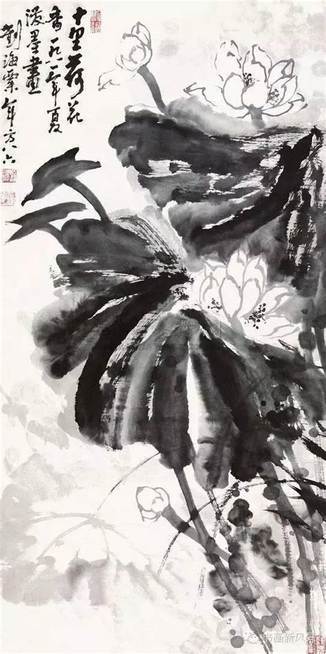 刘海粟画荷！荷花