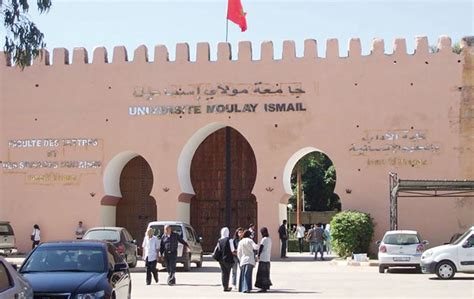Luniversité Moulay Ismaïl Lance La Pré Inscription En Ligne Aujourd