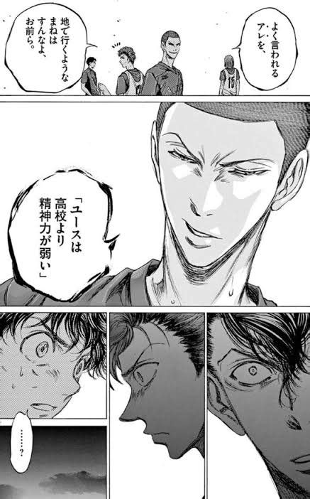 【カタールw杯】日本代表がpk戦の末に敗退 激闘終えてネットねぎらい「もう本当頑張った」「過去一のw杯だった」 ガールズちゃんねる