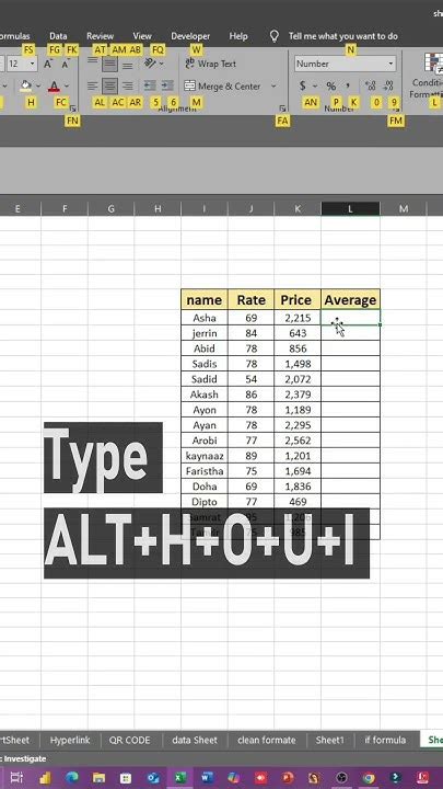 Auto Average In Excel Short Cut ‼ Excelformula Exceltips Youtube