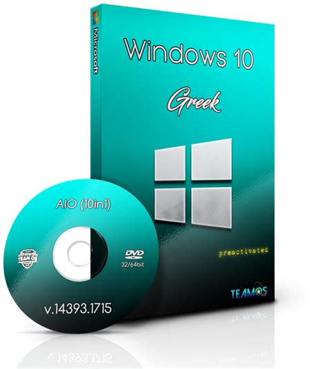 Download Windows 10 Redstone 1 1607143931715 X86x64 Aio 10in1