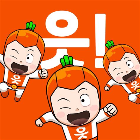 읏맨 오늘 아침부터 피곤하냐는 말을 들었다 어떻게 알았지ㅎ 내 마음을 이렇게 잘 알아주는 상사라니😭 살면서 이런 감동 처음이야 💬 읏쓱이들도 상사한테 들었던 찐